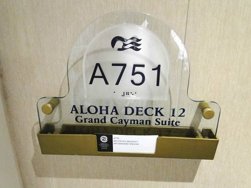 Ruby Princess Cabin A751