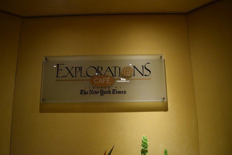 Zuiderdam Explorations Cafe Pictures