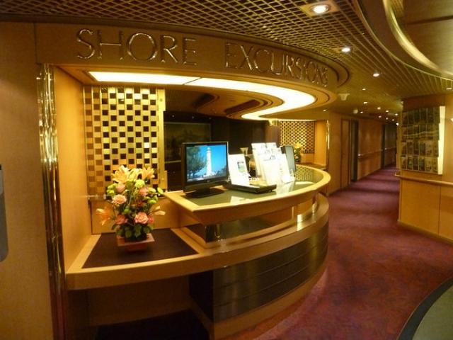 Eurodam Atrium Pictures