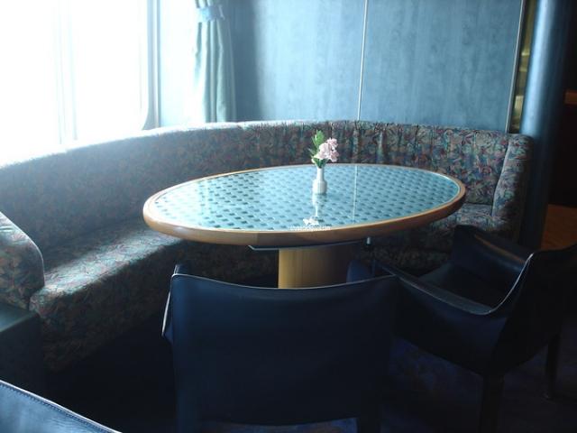 Westerdam Pinnacle Bar Pictures